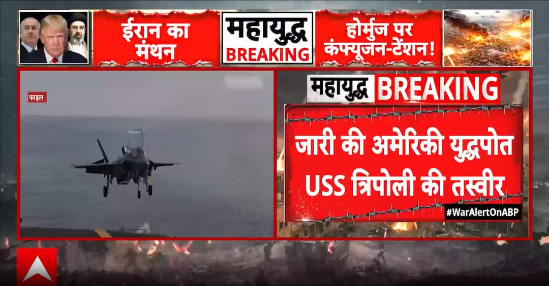 Power play: Iran’s multi-layer strategy tightens grip on Strait of Hormuz