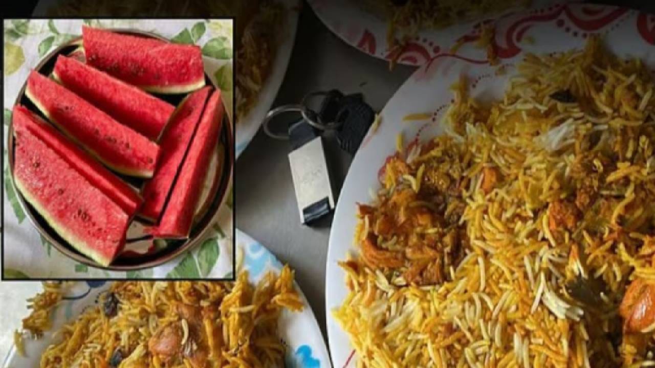 बिर्याणीनंतर खाल्लं कलिंगड, एकाच कुटुंबातील चौघांचा मृत्यू, त्या रात्री ...