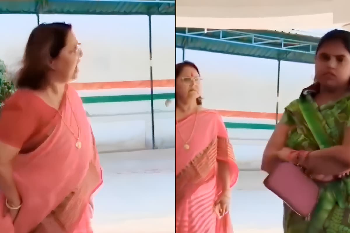 'Bloody fool, gawar': UP school principal repeatedly yells 'shut up' at ...