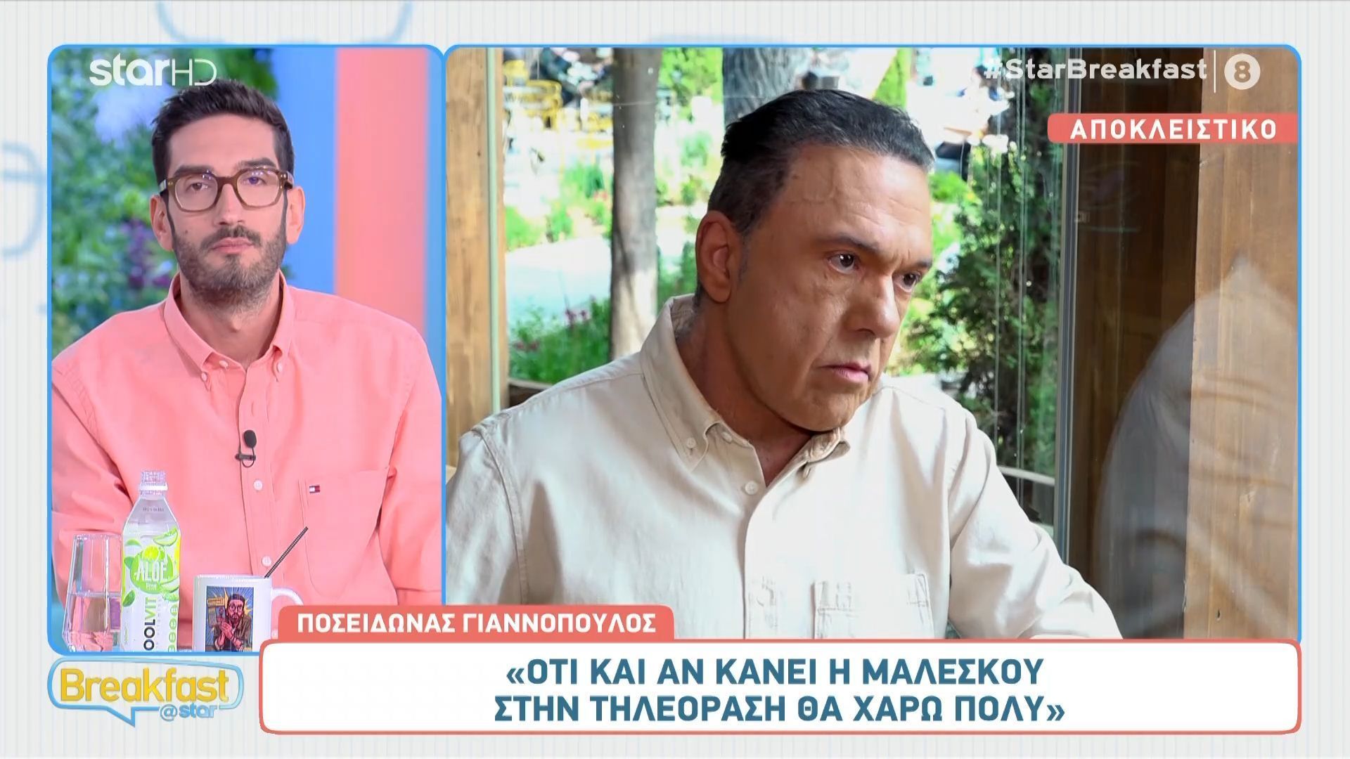 Π. Γιαννόπουλος: «Ό,τι και να κάνει η Μαλέσκου στην τηλεόραση θα χαρώ πολύ»
