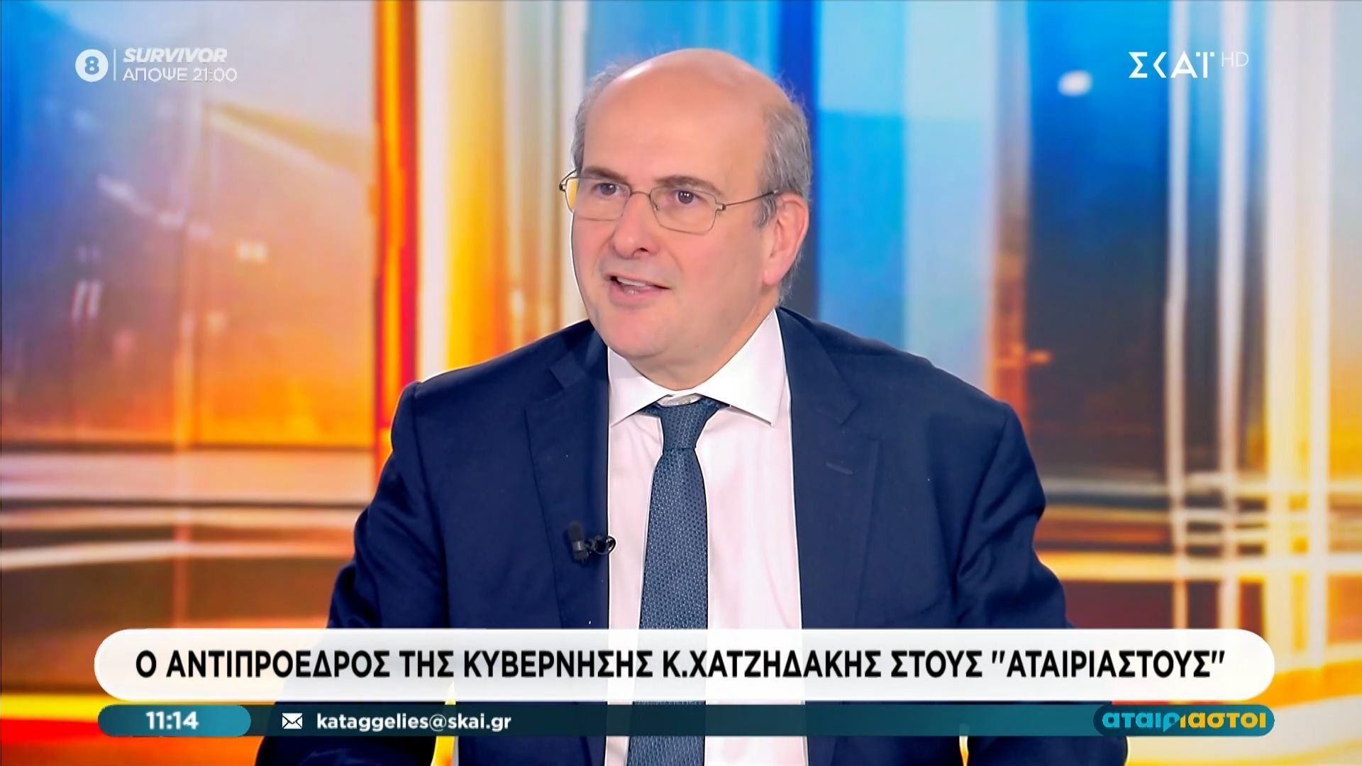 Ο Κωστής Χατζηδάκης στους «Αταίριαστους»