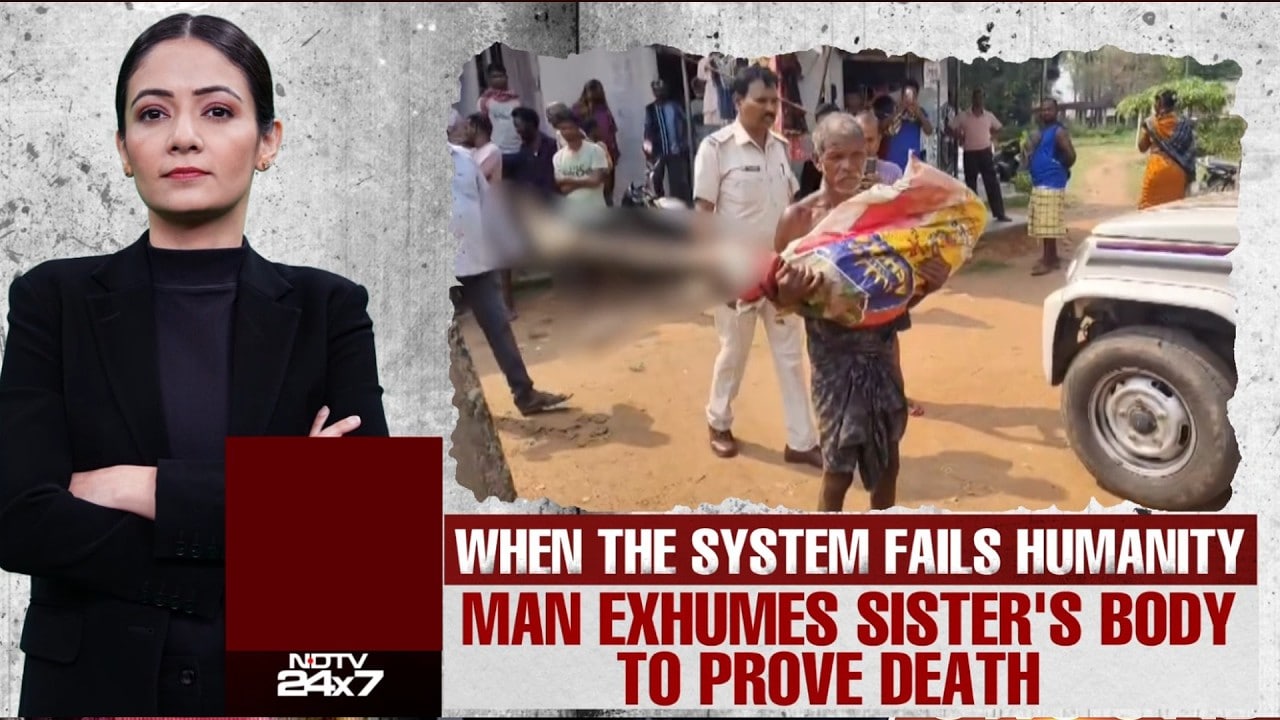 Odisha news | Man digs up sister's skeleton, carries it to bank for Rs ...