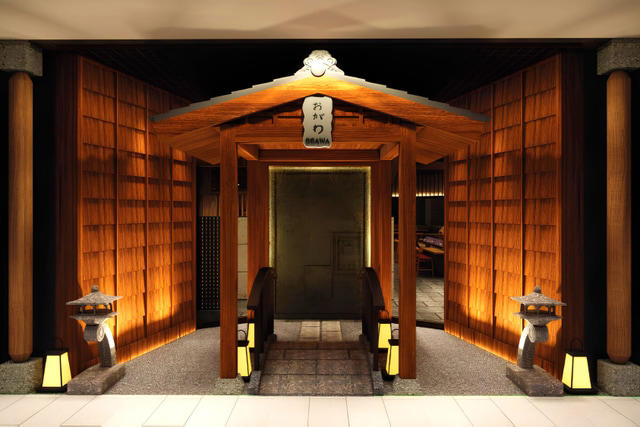 Ogawa Japanese restaurant reopens in Taguig