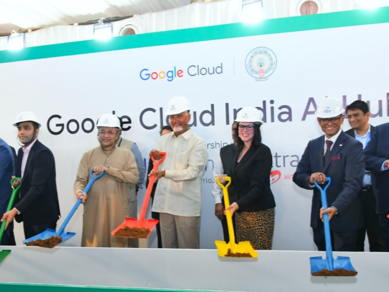 Google का भारत को बड़ा तोहफा! विशाखापत्तनम में शुरू हुआ $15 Billion का ...