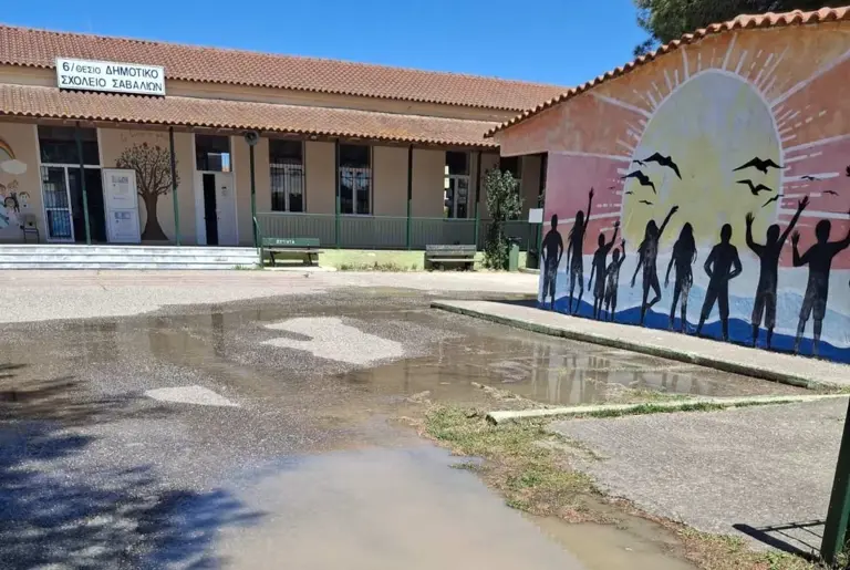 Σαβάλια: Κλειστά για μία ημέρα Δημοτικό και Νηπιαγωγείο λόγω βλάβης σε ...