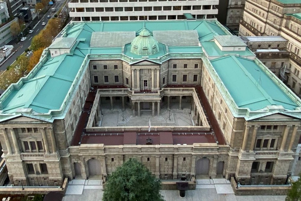 Bank Sentral Jepang tahan suku bunga acuan di 0,75%, outlook inflasi ...