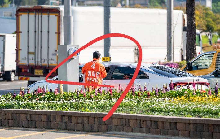 개혁신당 "정이한 테러는 민주주의 공격"… 전재수 "폭력은 정당화 불가" 한목소리 규탄