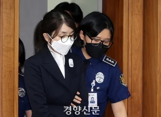 [속보] 고법 "김건희 주가조작 1심 무죄판단, 법리 오인"