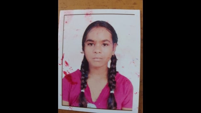 बिरसानगर से 13 वर्षीय किशोरी लापता, अपहरण का आरोप