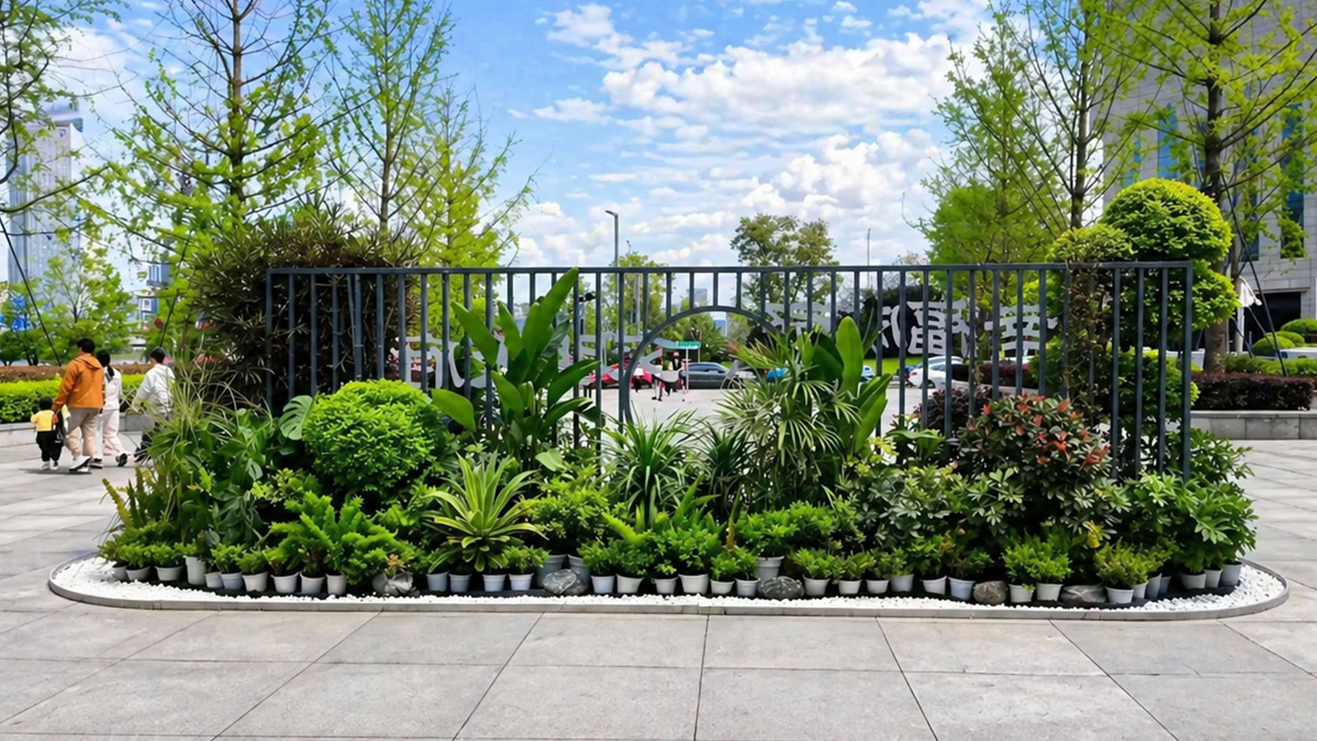 Dieser Stadtgarten in China wirkt eher wie Kunst als wie Natur