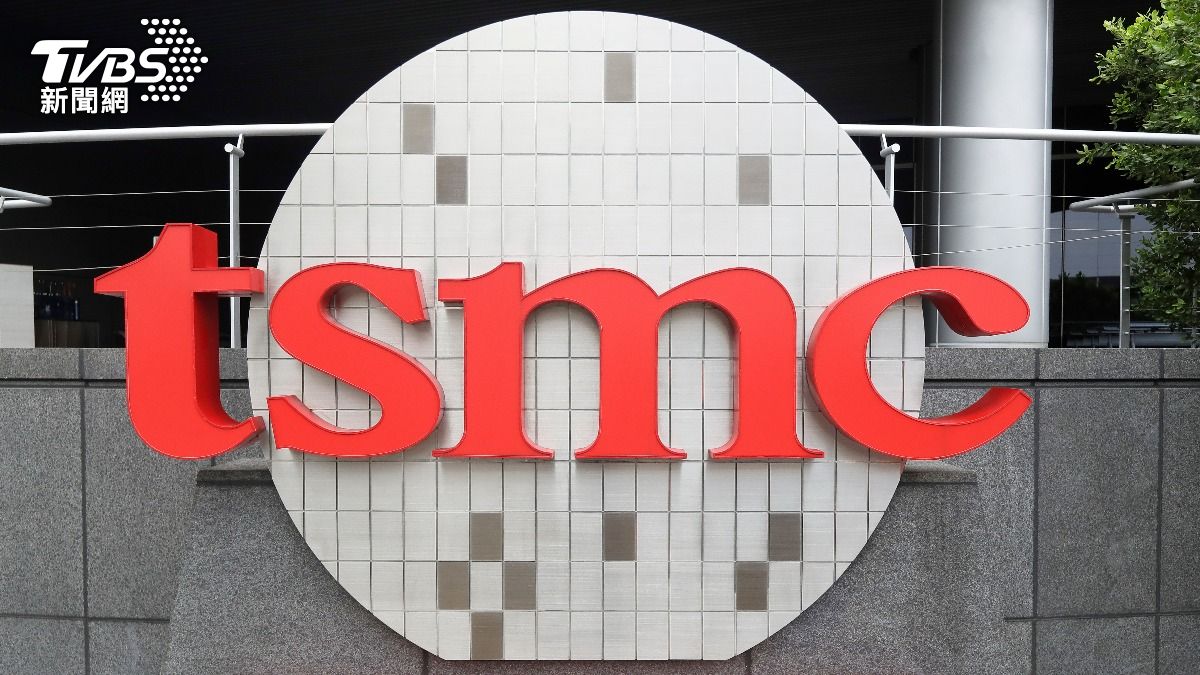 台積電獨大!臺2026經濟成長預測破7% 專家憂「資源排擠」