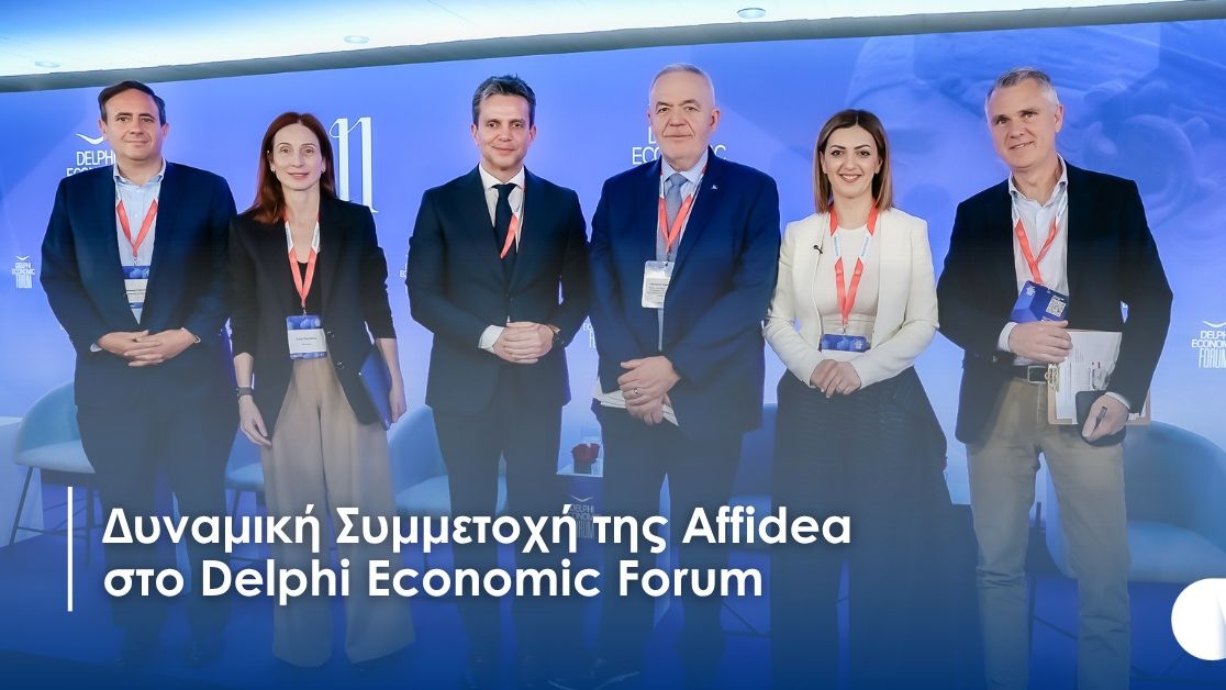 Δυναμική συμμετοχή της Affidea στο Delphi Economic Forum - Στο ...