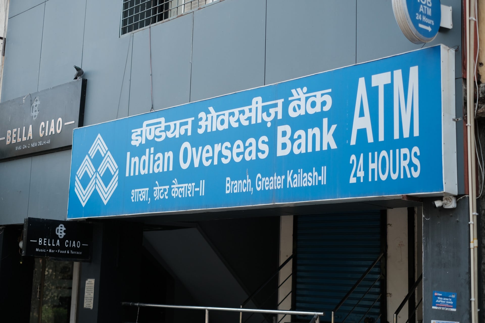 Ινδία: Την ξέθαψε και πήγε το πτώμα σε τράπεζα για να αποδείξει ότι ...