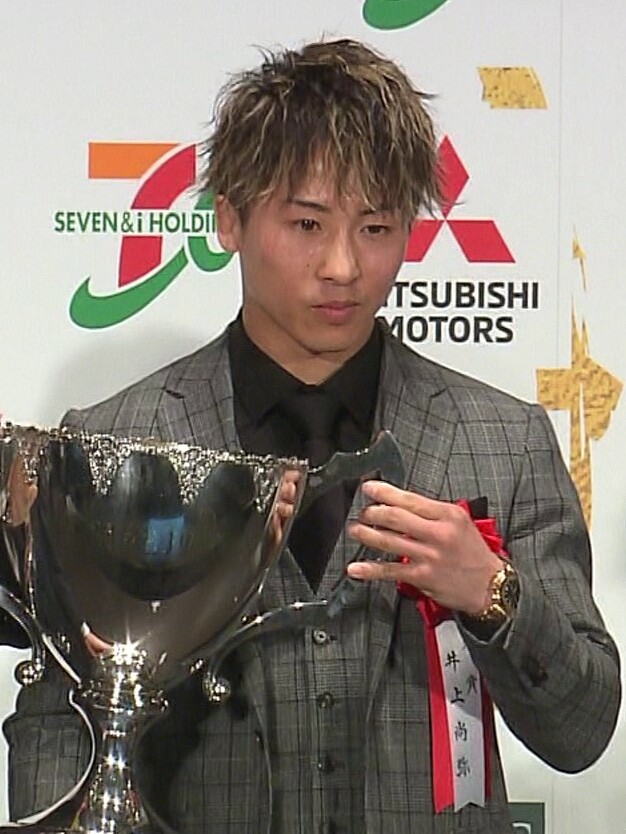 Naoya Inoue vs Junto Nakatani: Preview & betting tips