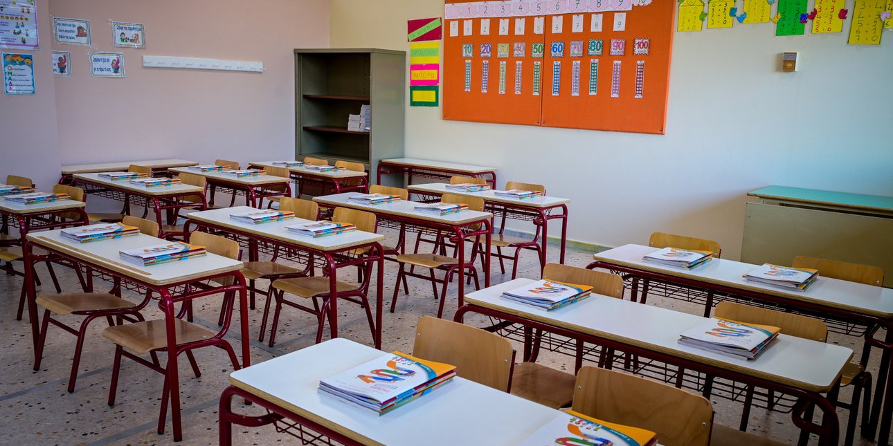 Αναβάθμιση της πλατφόρμας για τους αναπληρωτές - τι αλλάζει για τους ...
