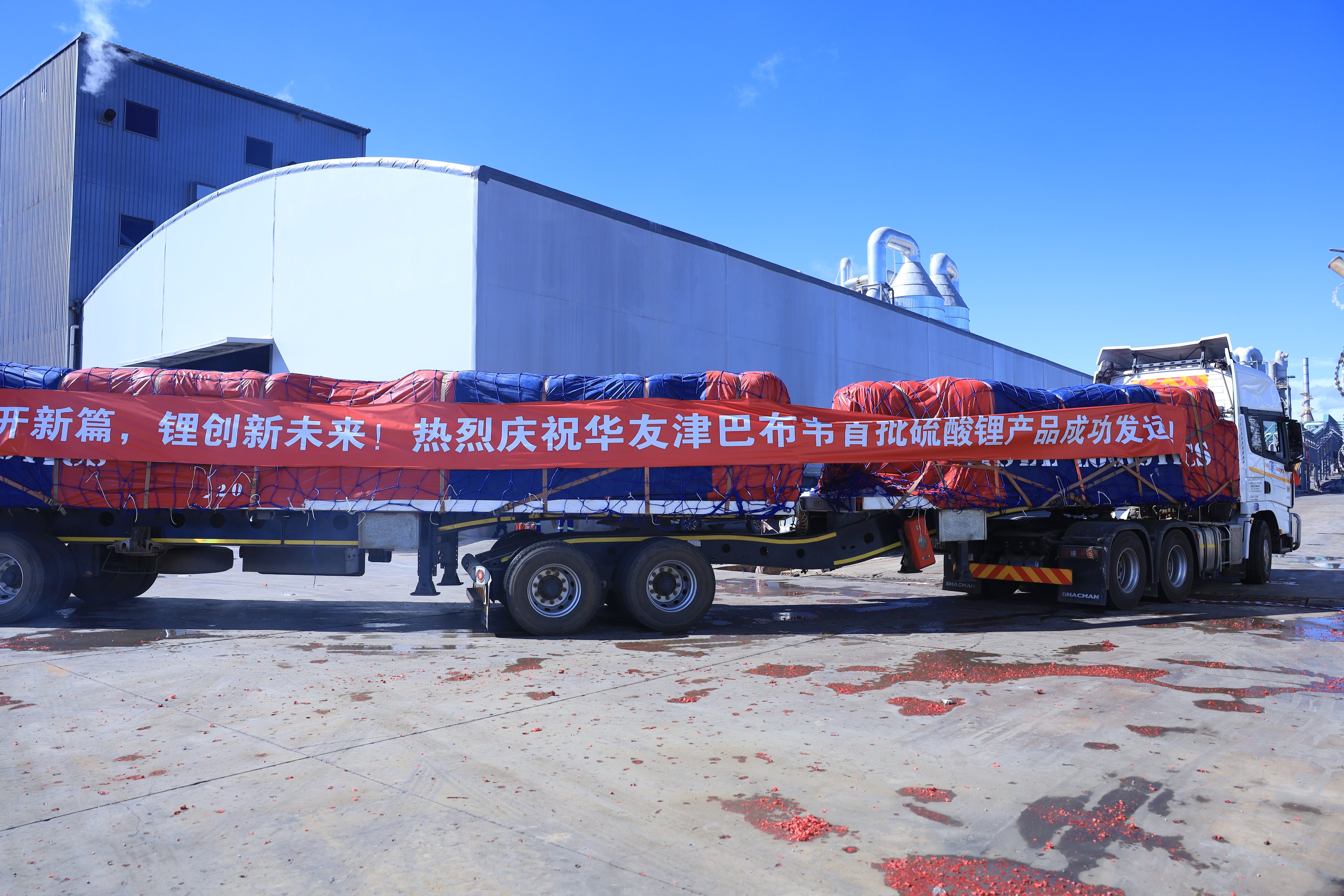 China-backed miner makes history as Zimbabwe exports first battery ...