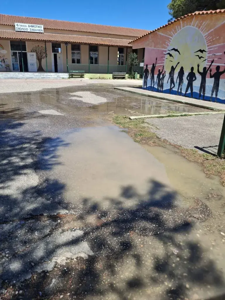 Σαβάλια: Κλειστά για μία ημέρα Δημοτικό και Νηπιαγωγείο λόγω βλάβης σε ...