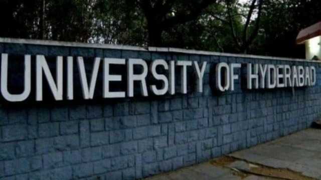 UoH ranks among Times Higher Education's top 300 Asian universities
