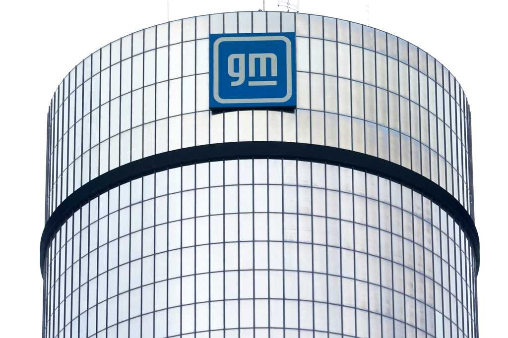 GM expects a $500 million tariff refund from Trump levies struck down ...