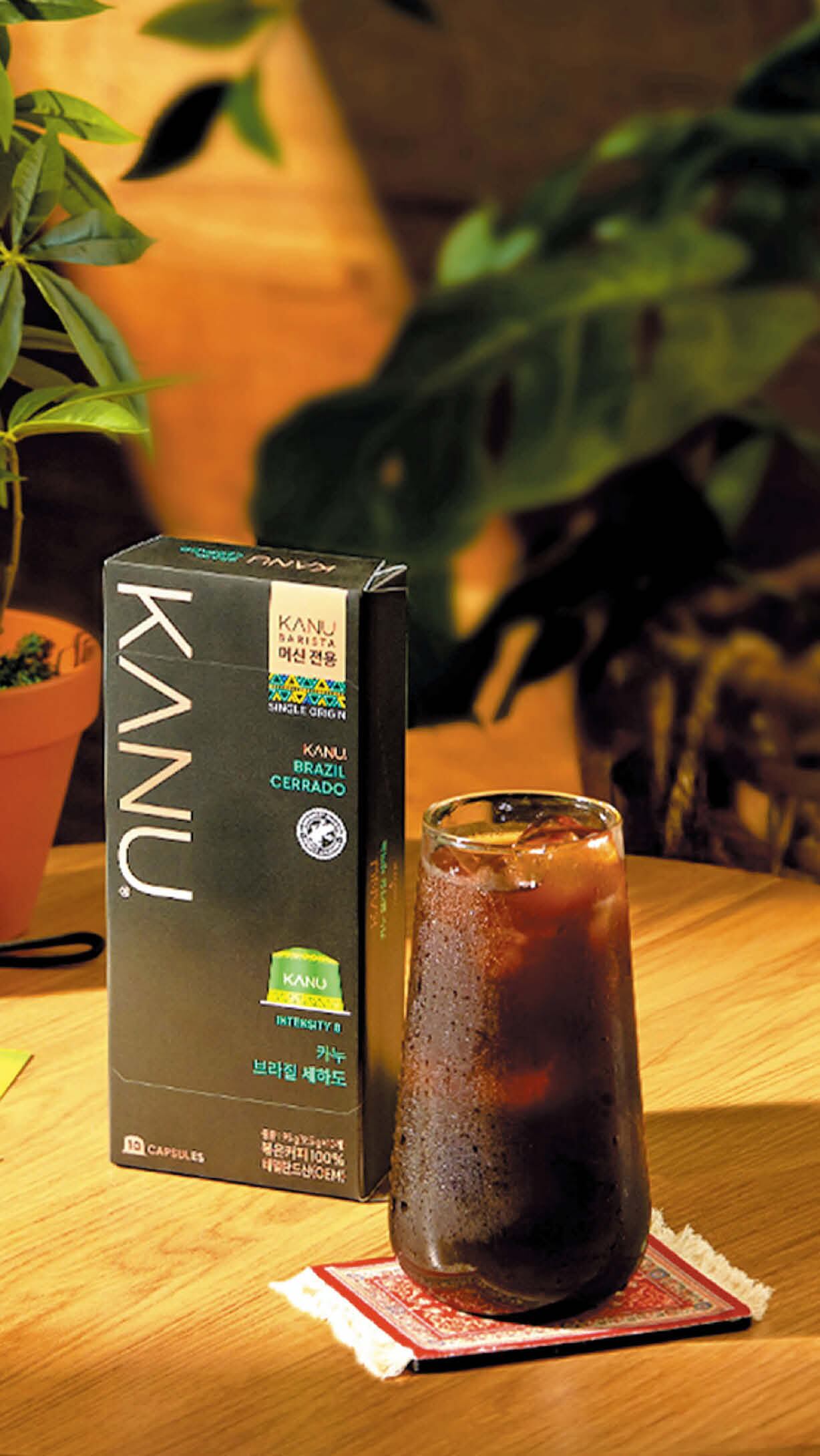 Dongsuh Foods expands Kanu Barista capsule offerings