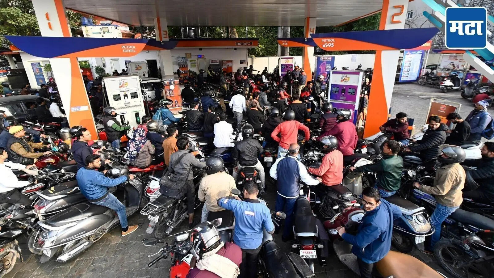 निवडणूक संपताच पेट्रोल, डिझेलचे दर वाढणार? पेट्रोल पंपांवर गर्दी उसळताच ...