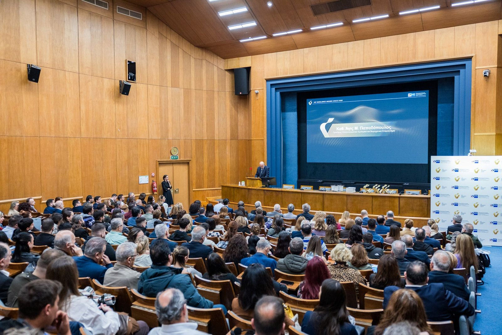 Πυλώνας ανάπτυξης η επαγγελματική εκπαίδευση - Ελληνογερμανική συνεργασία