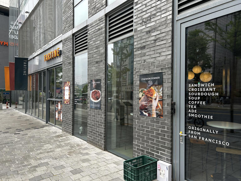 Finding pieces of SF in Asia