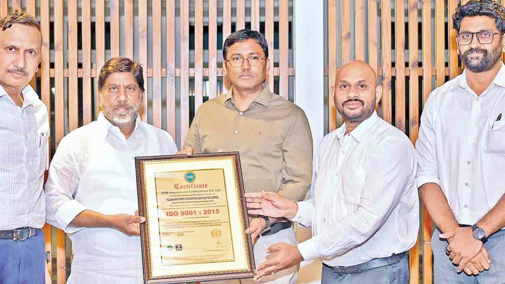 టీజీ జెనోకు ఐఎస్‌వో సర్టిఫికేషన్‌ అందజేత