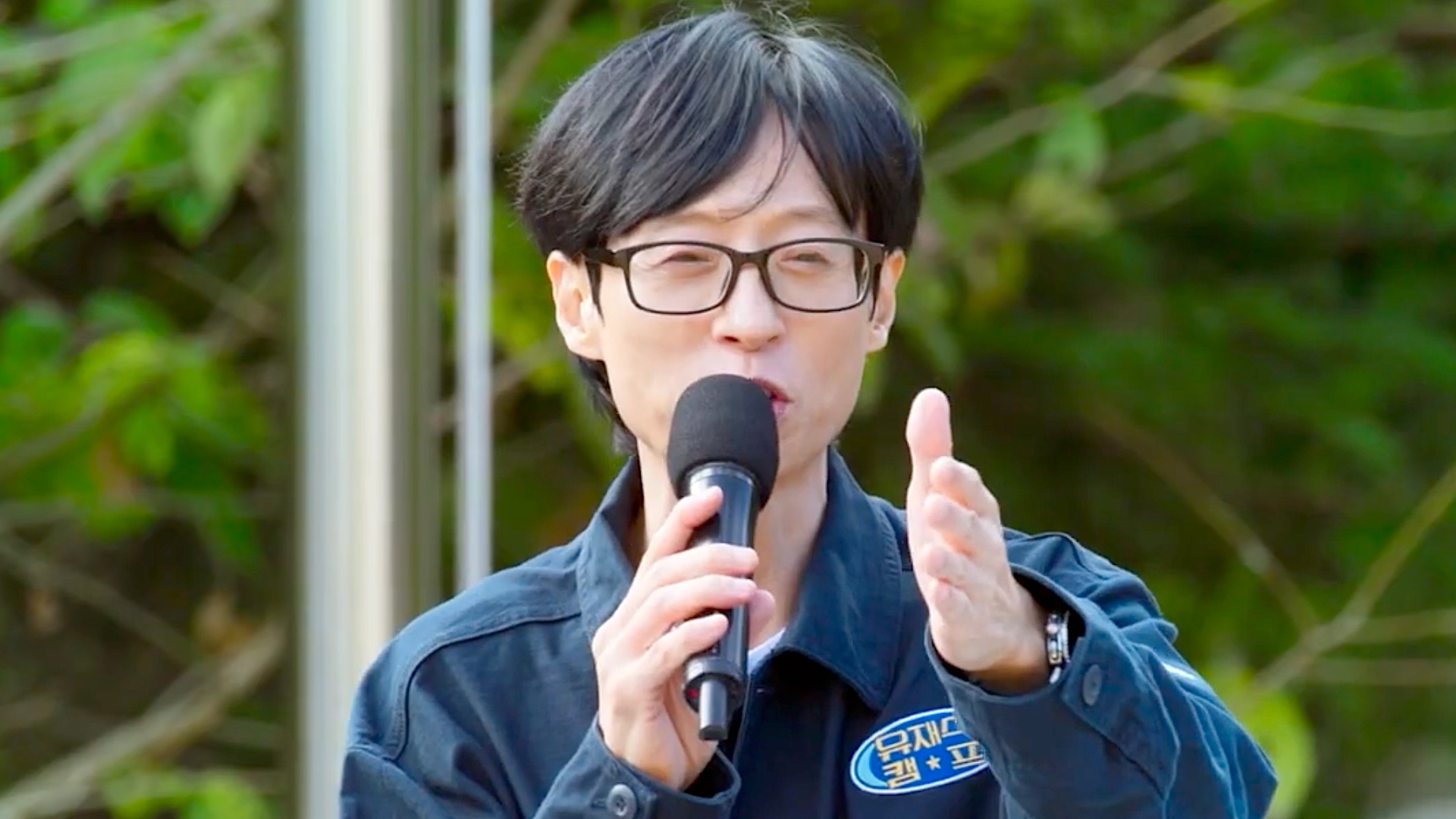 Jae-seok sets the rules on Jae-seok’s B&B — Netflix