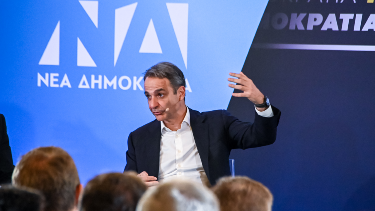 Μητσοτάκης στο προσυνέδριο της ΝΔ: Αξιοποιούμε τα 36 δισ. του Ταμείου ...