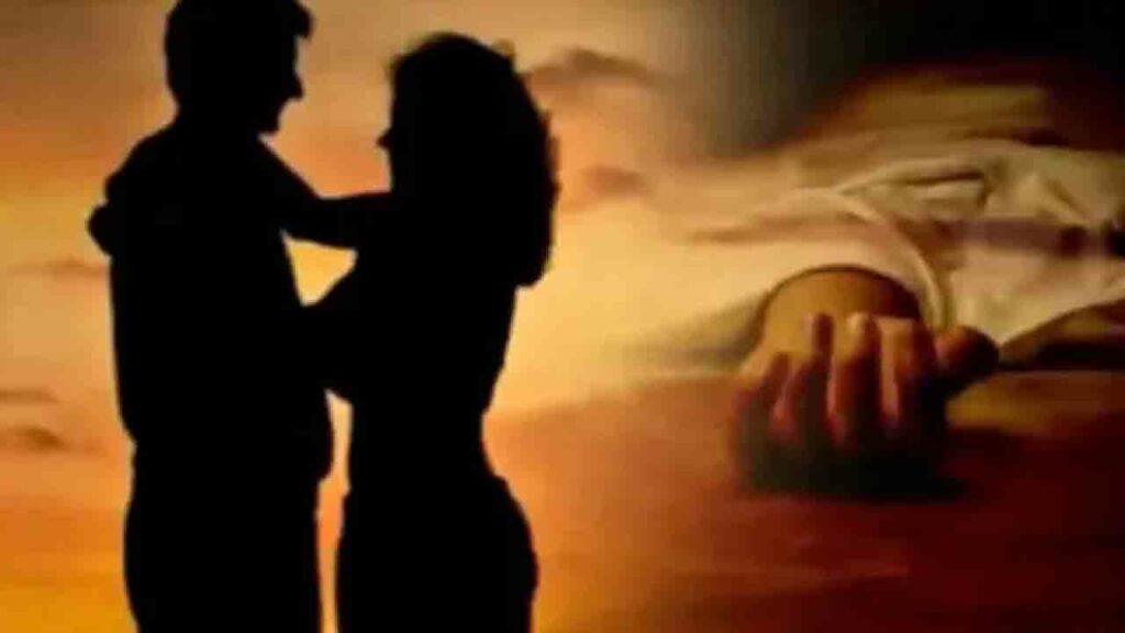 ఇద్దరి ప్రాణం తీసిన వివాహేతర సంబంధం