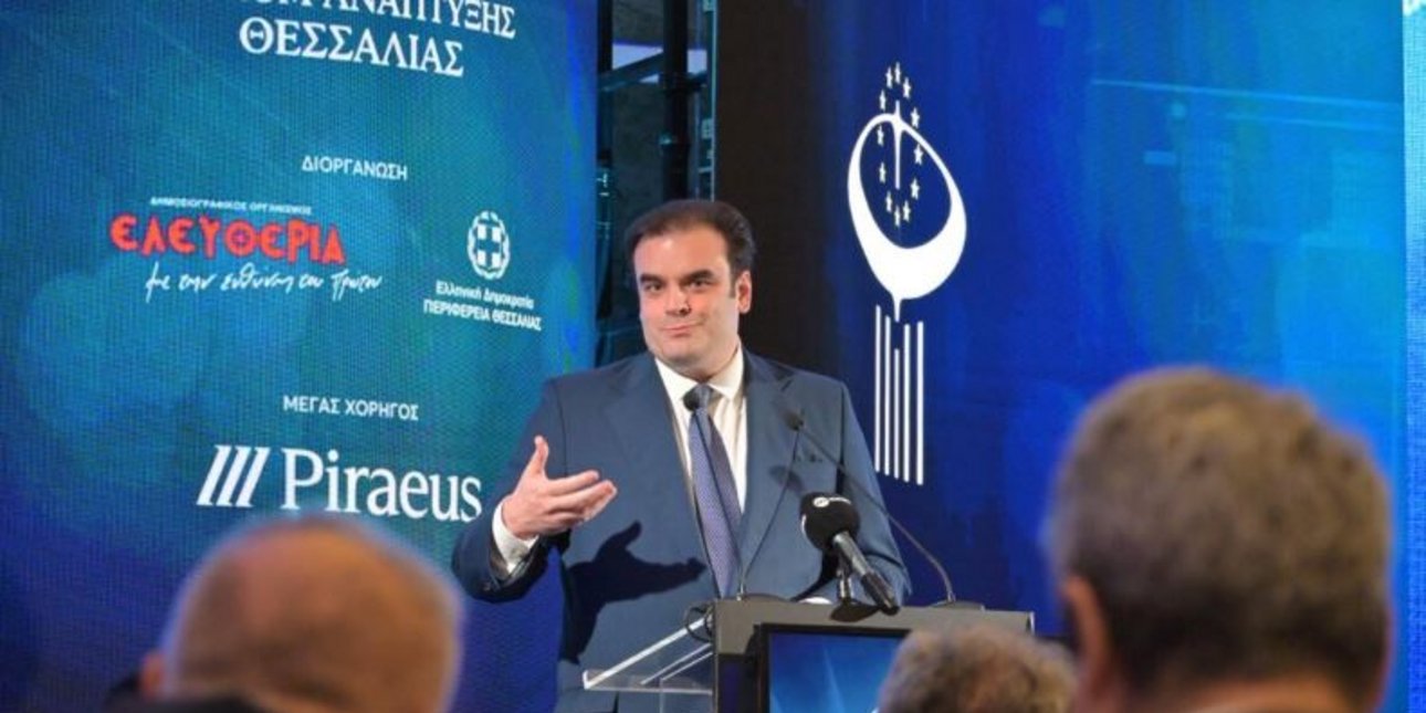 Πιερρακάκης-Λάρισα: «Η Ελλάδα μπορεί να καινοτομήσει περισσότερο, να ...