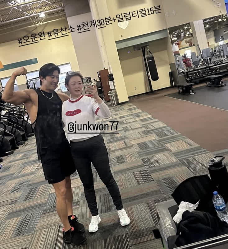 22기 정숙, 3번째 결혼 후 미국으로 이사… 10기 상철과 같이 운동