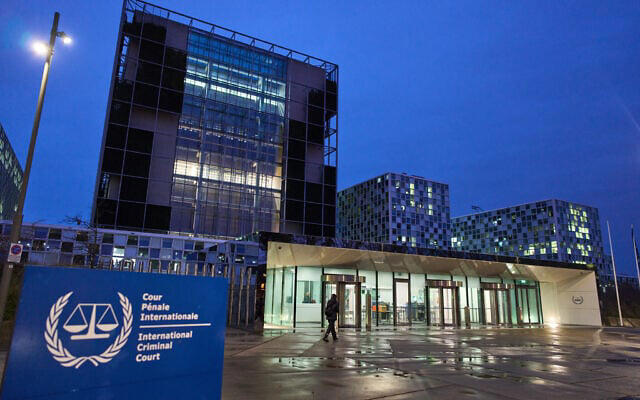 ICC chief prosecutor suspended after probe finds he committed serious ...