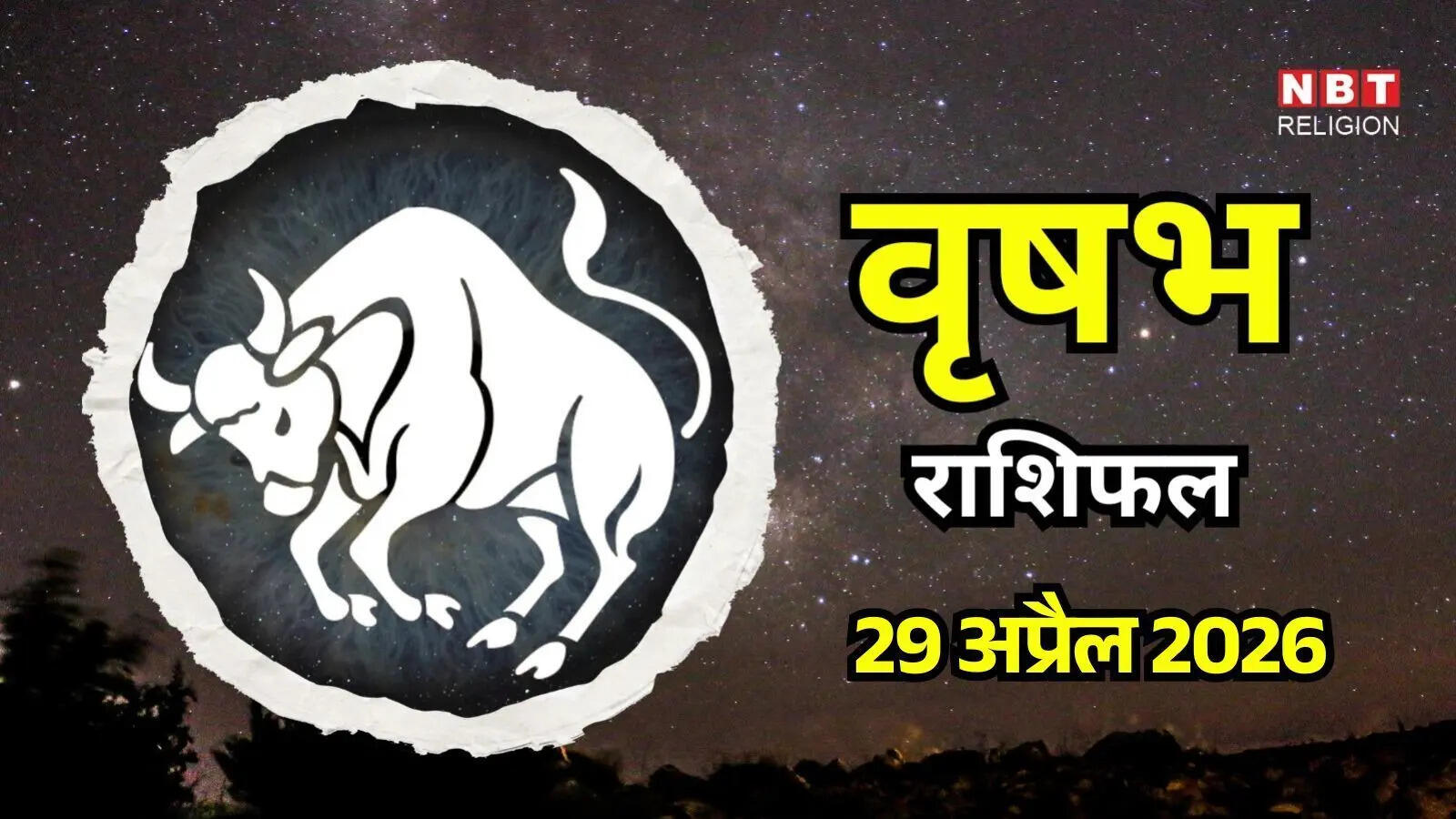 दूसरों पर अपनी गलती थोपने की आदत से थोड़ा बचें