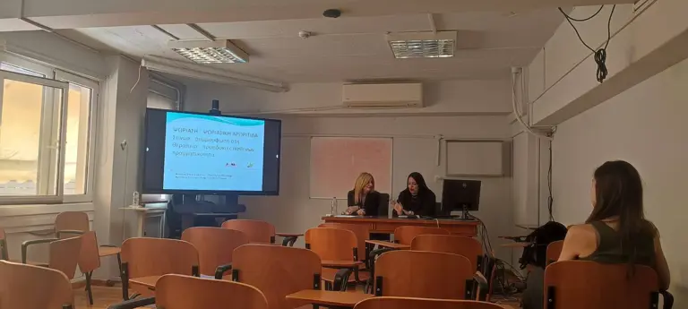 Ο Σύλλογος Ρευματοπαθων Πάτρας στο Πρόγραμμα «Ρευματολογία και ...