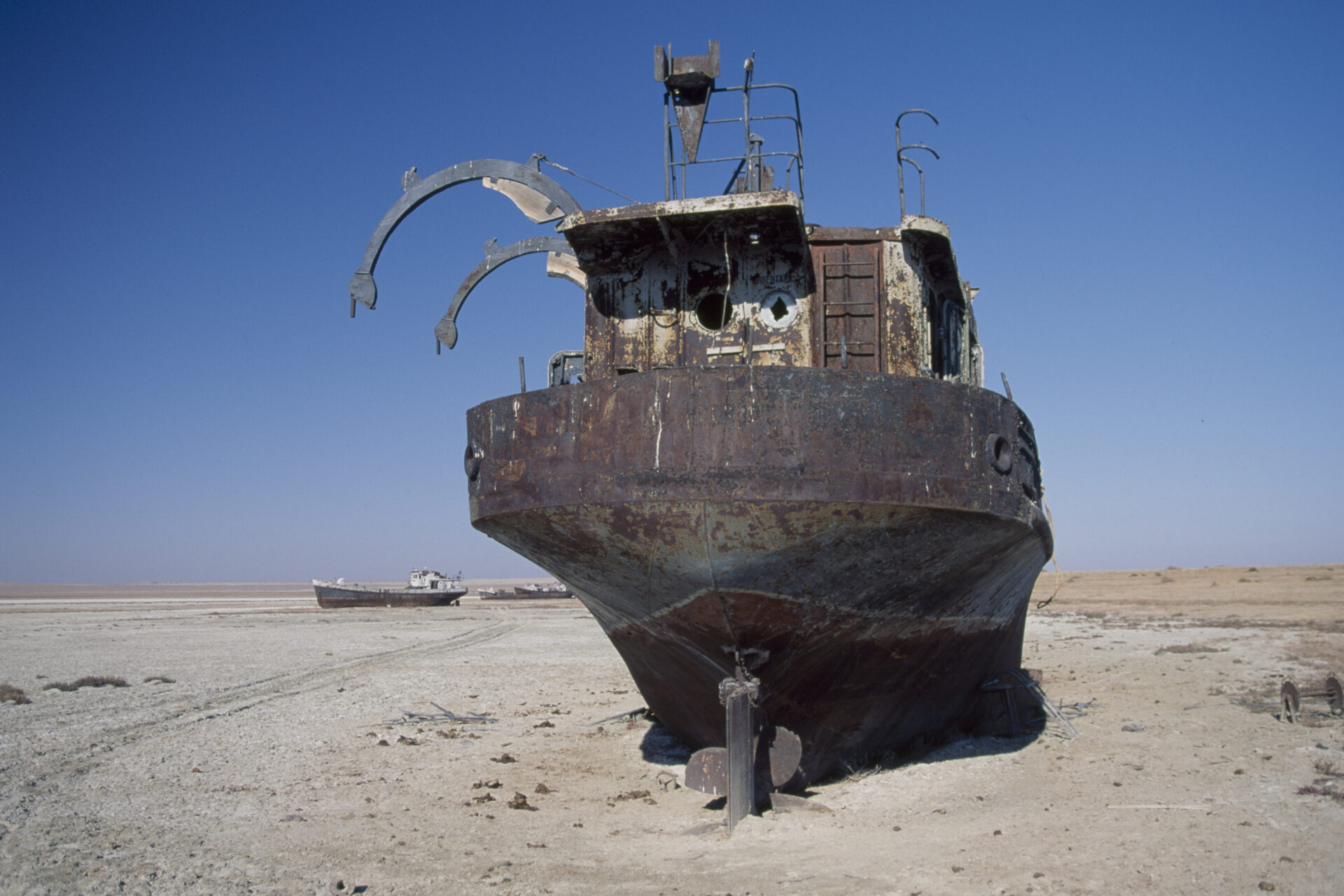 The rebirth of the Aral Sea