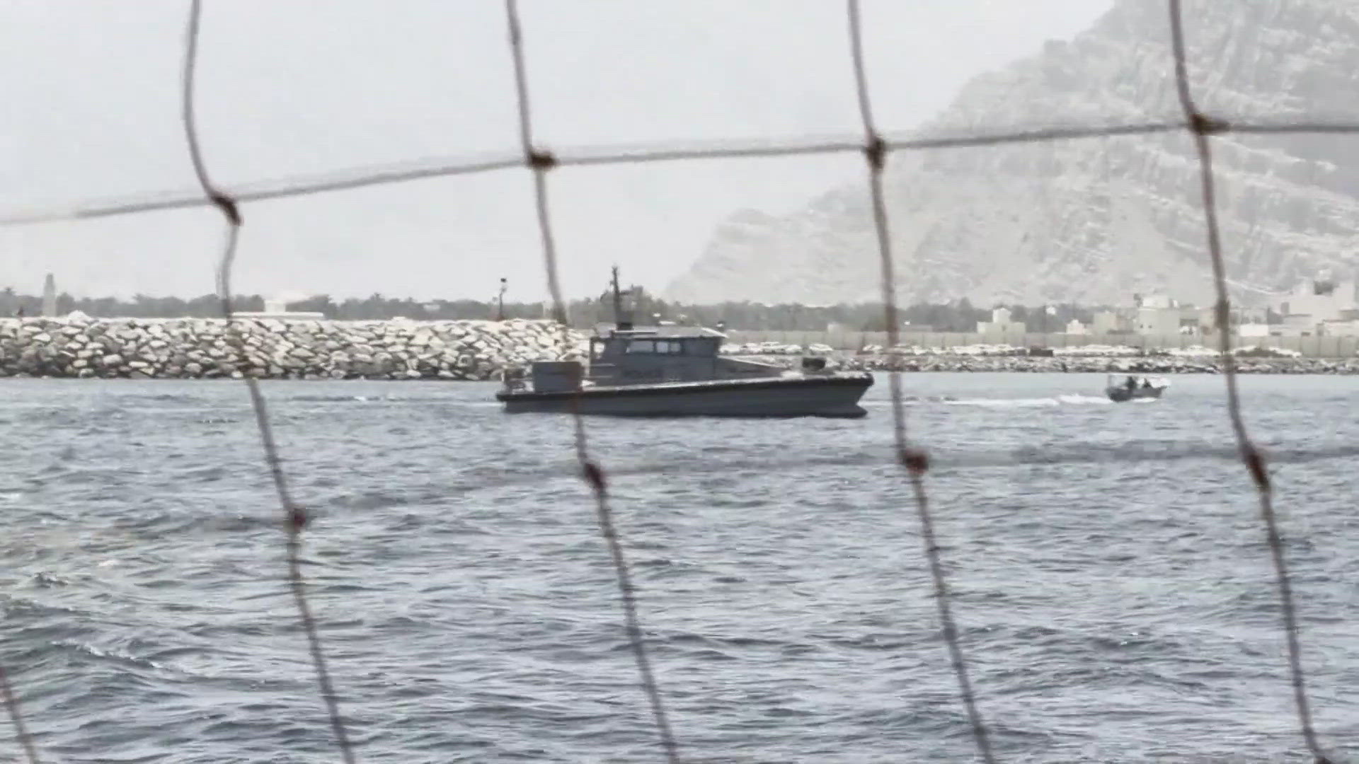 Trump: Iran is in "a state of collapse"