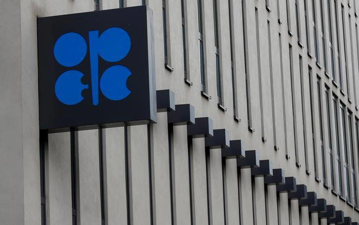 ¿Qué es la OPEP, cuál es su función y qué países la integran?