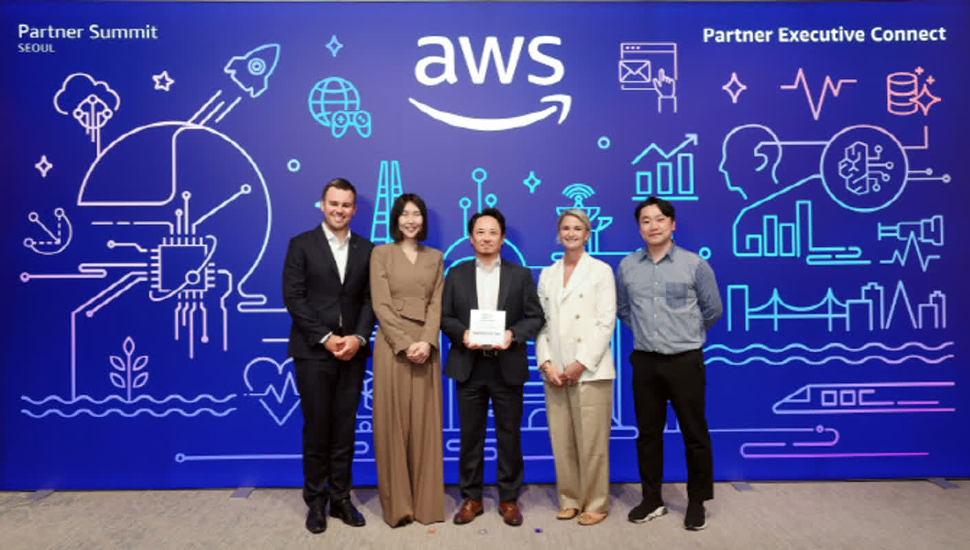 신세계I&C, AWS 파트너 어워드 수상