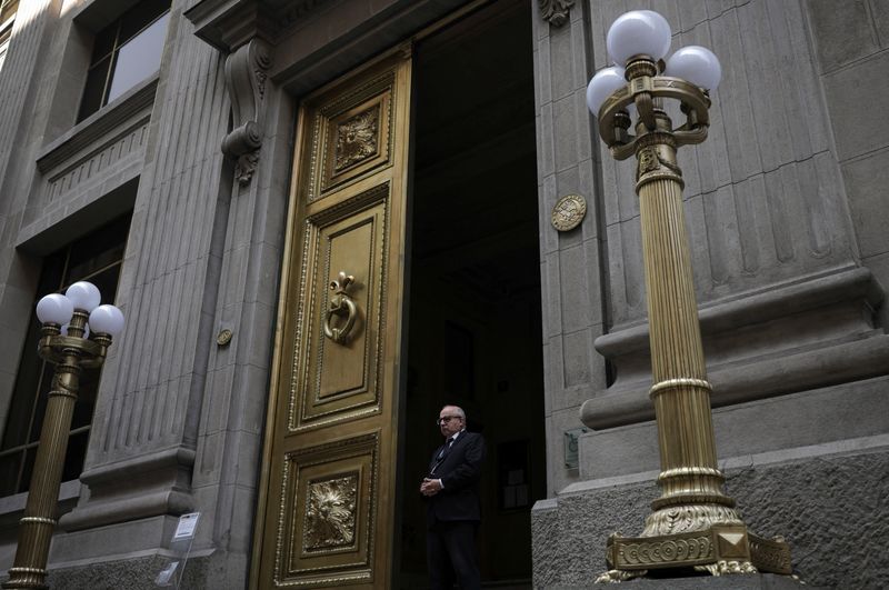 Banco Central de Chile mantiene tasa clave de interés en 4,5%