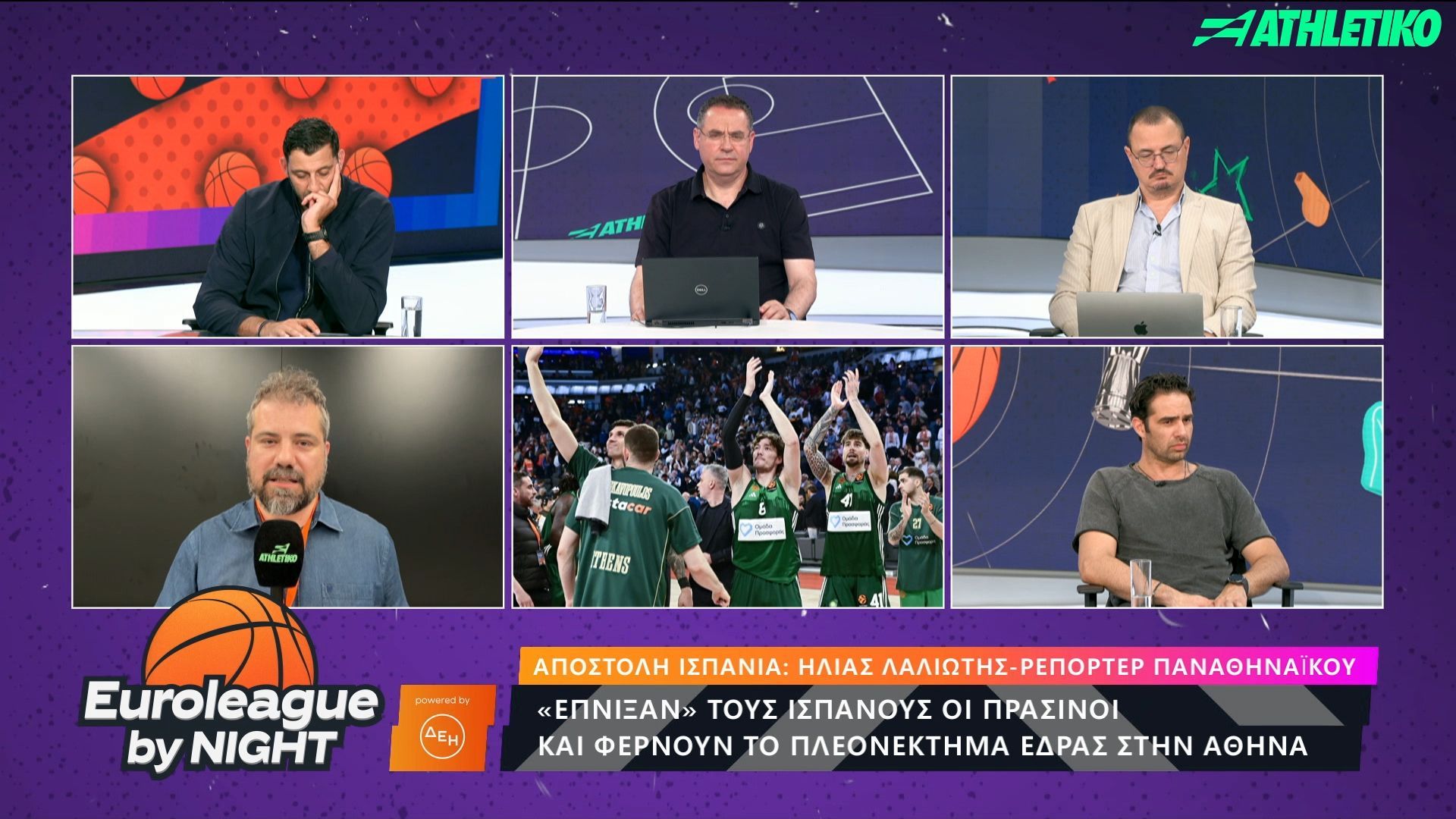 Β. Ιωάννου: «Ο Σλούκας θα είναι στο Final Four αν προκριθεί ο ...