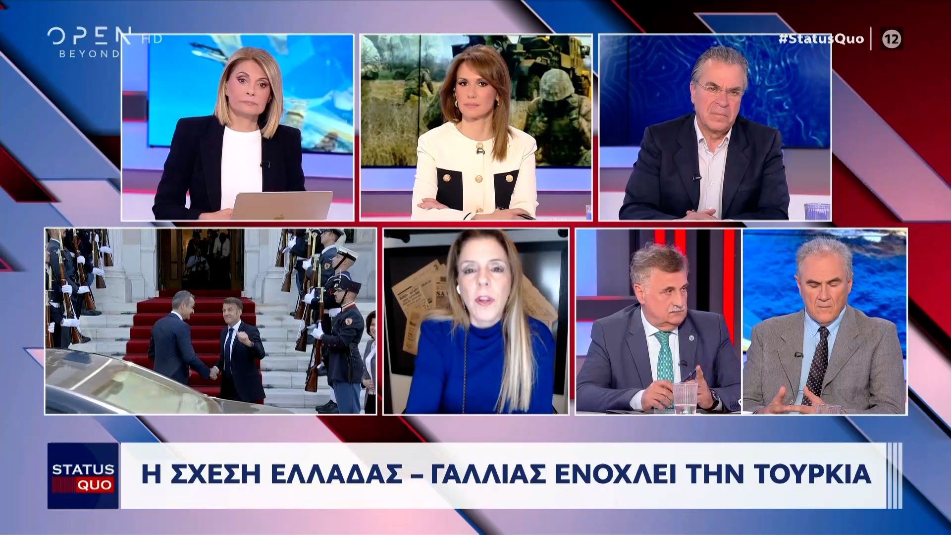 Η σχέση Ελλάδας - Γαλλίας ενοχλεί την Τουρκία