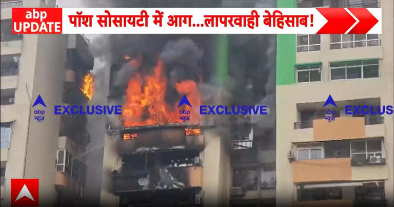 Big alert: Blaze breaks out in residential tower, residents evacuated ...