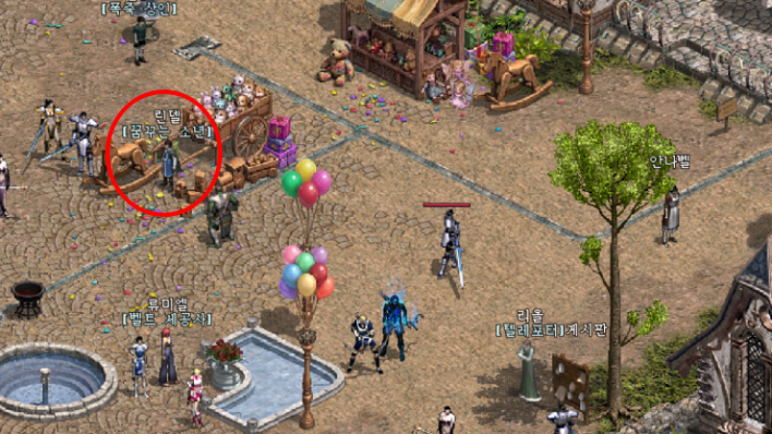 Dreamland adventure event: Defeat bosses and level up