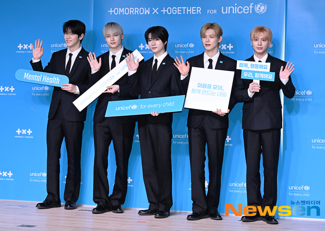 TXT, 유니세프 한국위원회를 밝히는 인사 [포토엔HD]