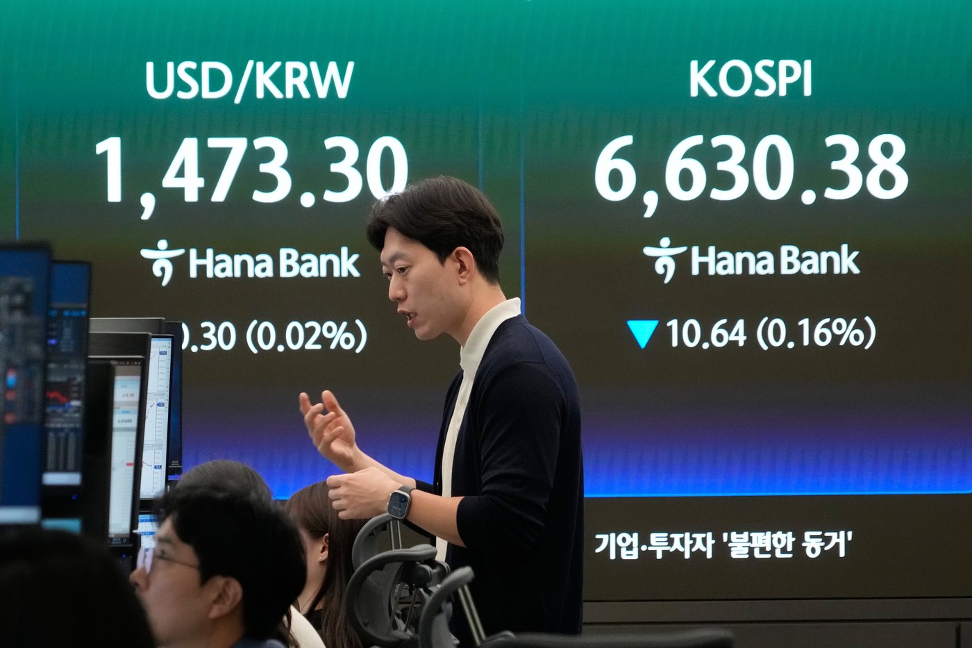 Asian stocks gain and oil prices decline after the UAE says it will ...