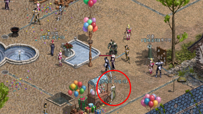 Dreamland adventure event: Defeat bosses and level up