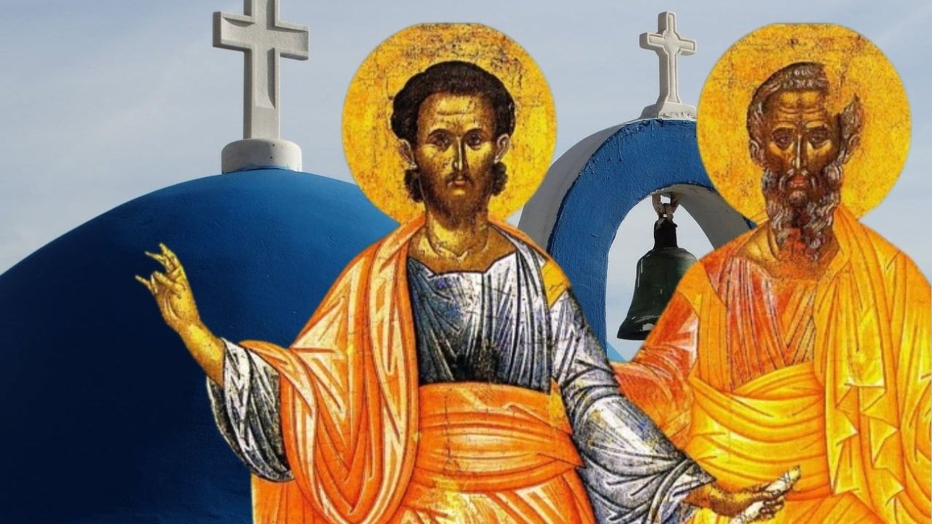 Εορτολόγιο: Ποιοι γιορτάζουν σήμερα 29/4 – Μην ξεχαστείτε