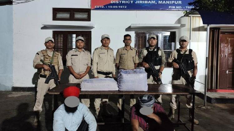 Security forces seize 51 kg opium along NH-37 in Manipur's Jiribam, two ...